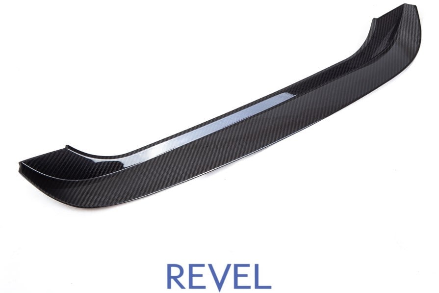 Revel GT Dry Carbon 2022 Toyota GR8 / Subaru BRZ Carbon Step Guard - 1 ...